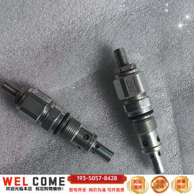 OLEOWEB插装阀溢流阀VMD30C3-01239详谈报价