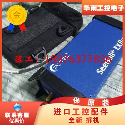PCTEL SeeGull EXflex 扫频仪 6900-议价