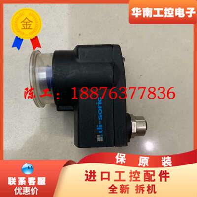 di-soric Checker 4G7视觉传感器，型号82议价