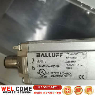 BALLUFFBIS00T6 BIS VM-352-0详谈报价