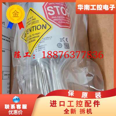睿宝科技RBM350真空计出售，型号RBM35012T1，全议价