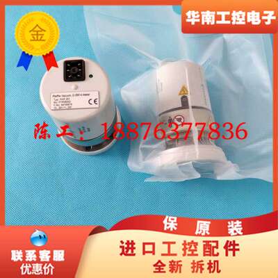 普发Pfeiffer真空计PKR251，型号PTR26002议价