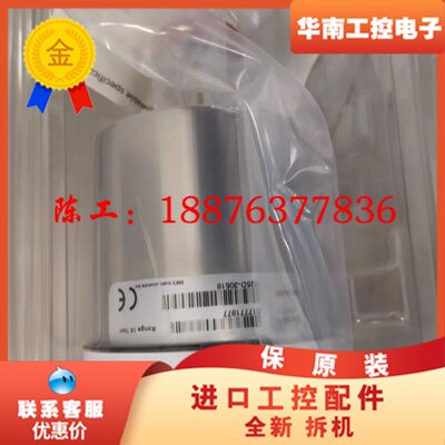 出MKS压力传感器122B-11441...S议价