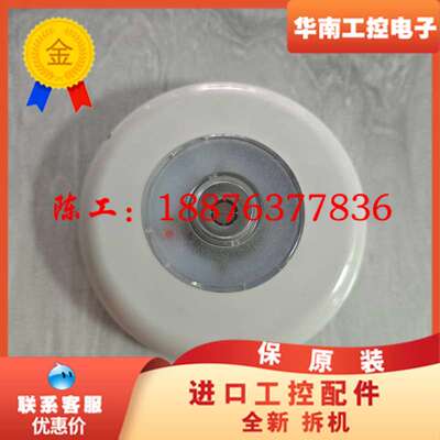 TYCO泰科+811F感光/火焰探测器（516.800.00议价