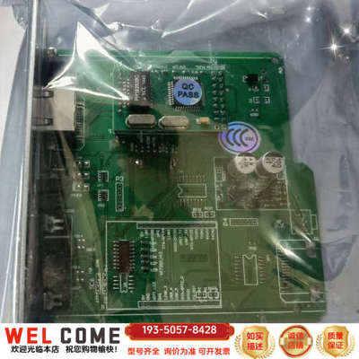 AP9630CH UPS网卡 含6-24V DC头线  Rs详谈报价