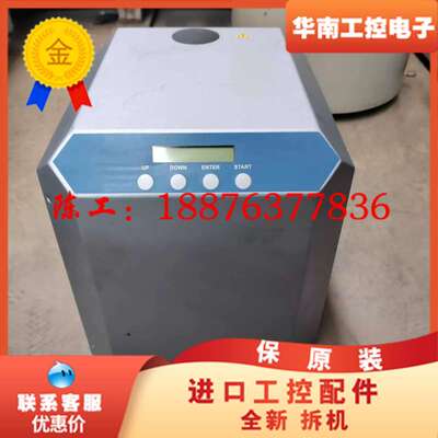 thermocube品牌冷水机，需要的联系。议价