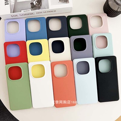 适用iqoo13手机壳Z8液态硅胶