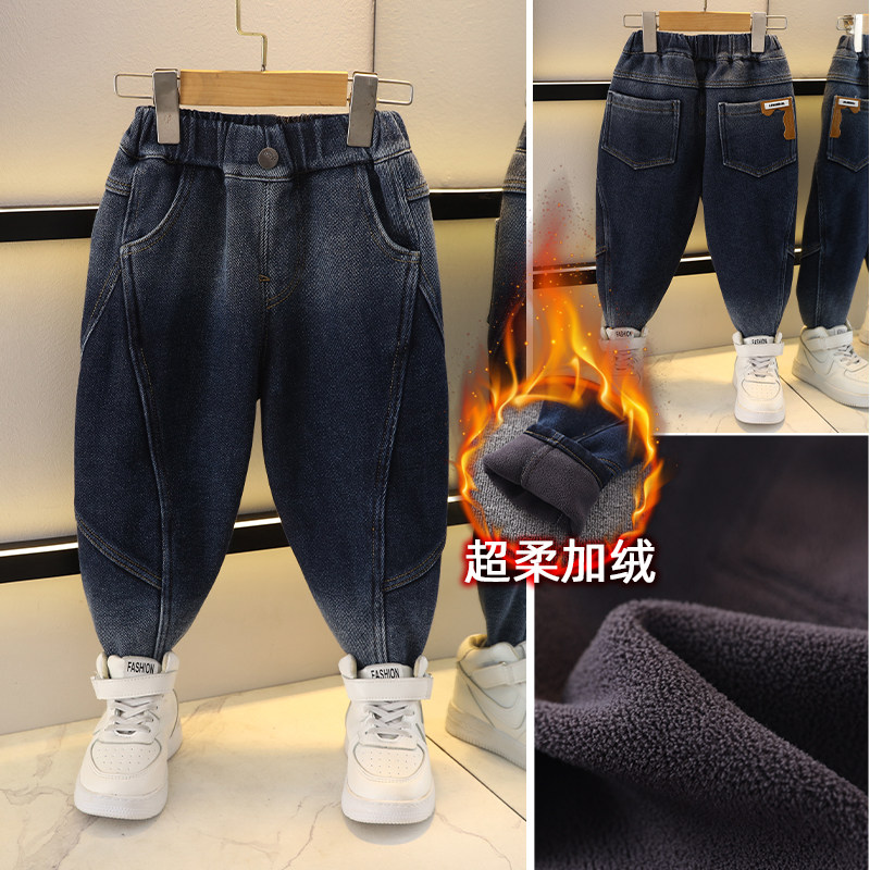 男童加绒裤子一体绒牛仔裤2026新款洋气儿童休闲裤男孩秋冬季长裤