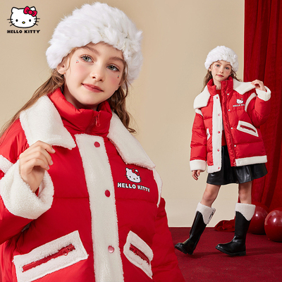 HelloKitty童装女童棉衣儿童棉袄中大童羽绒棉服女孩冬装红色年服