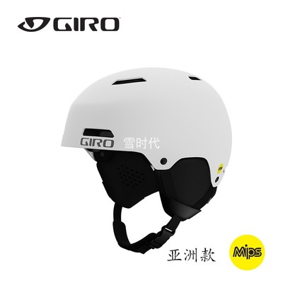 GIRO滑雪头盔ledge亚洲款男女成人单板亚光雪盔大小可调MIPS