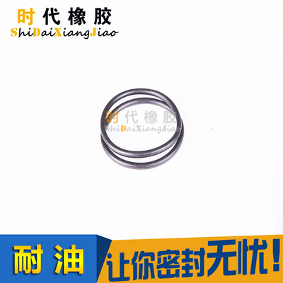 丁晴O型圈内径50.39/52.4/55.56/57.15/58*线径3.53mm耐磨 耐油