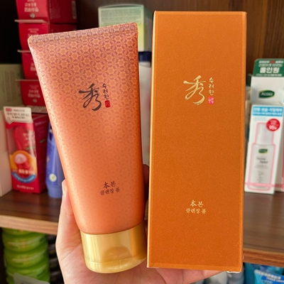 韩国原装 SOORYEHAN/秀雅韩本泡沫洁面膏160ml深层清洁保湿洗面奶