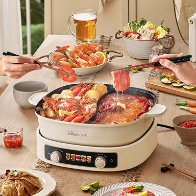 小熊鸳鸯锅电火锅DHG-D60J1煮锅电热分体电煮火锅沸料理涮肉锅