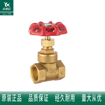 铜阀门铜丝口闸阀101闸阀