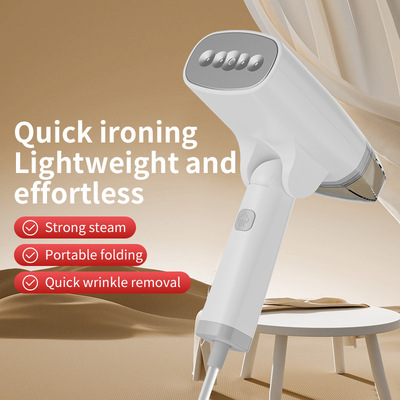Handheld hanging ironing machine folding steam iron挂烫机