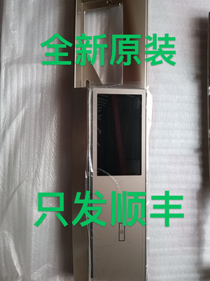 适用海尔卡萨帝滚筒洗衣机触摸面板0020809763A/L C1 HDU85G3 /75