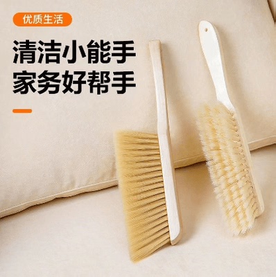 卧室床上地毯软毛沙发清洁神器