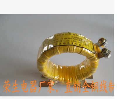厂家直销供应LM-0.5户内型电流互感器 LM-3000A 电流互感器特价