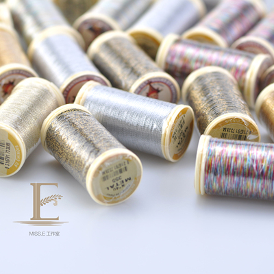 法式刺绣钉珠材料金属绣线sajou法国Au Chinois金属刺绣线新9色入