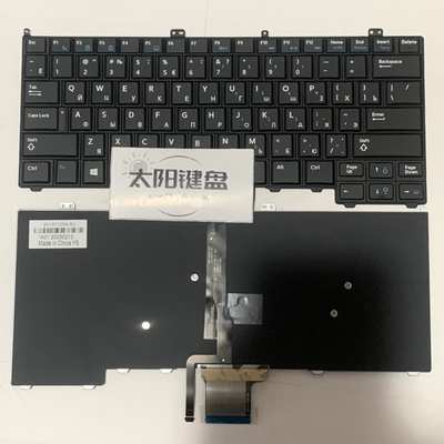 全新Ru DELL E7440 E7420 E7240 E7440 US 英文 键盘键盘