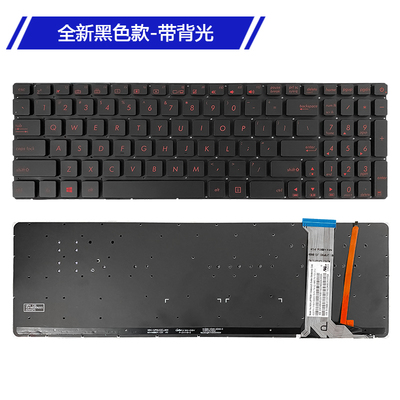 全新适用 ZX70 ZX70VW GL752VL 6700 GL752V N552V FX71PRO键盘