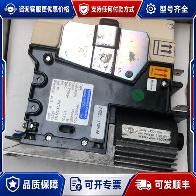 议价意大利MICROELETTRICA SCIENTIFICA可维修