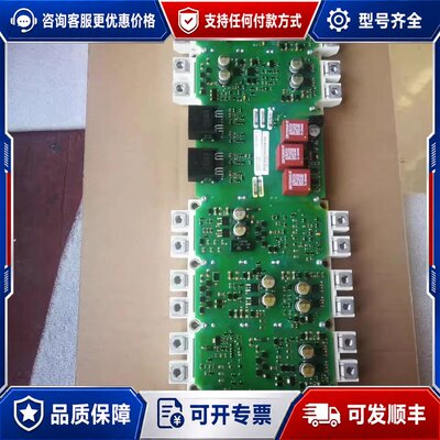 议价A5E00714561西门子变频器配件驱动板A5E00714可维修