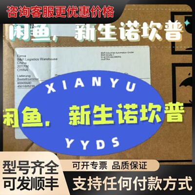 议价80MPH6.300S000-01 ，80MPH4.500S可维修