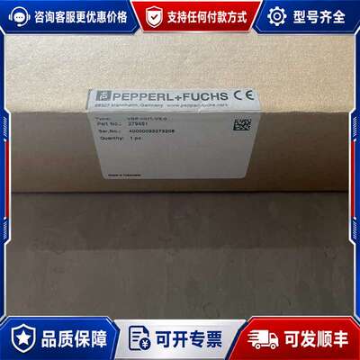 议价VBP-HH1-V3.0 279451 实物可维修