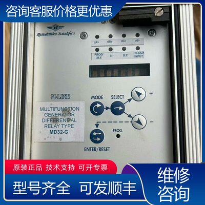 议价Microeletrica Scientifica多继电可维修