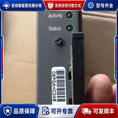 议价90-0667-01 87-0668-01-40-B CEL可维修