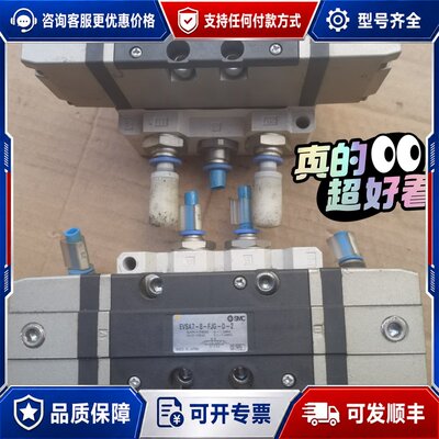 议价气控阀 EVSA7-8-FJG-D-2可维修