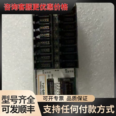 议价/Anywire型号A49PB-16T-4 一个可维修