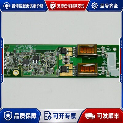 议价LXMG1626-12-46高压板D/C 0839 SANM可维修