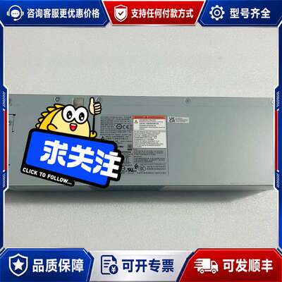 议价NKVWF ME4024 ME4012 ME5024/501可维修