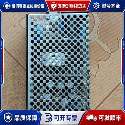 议价ARTESYN开关电源NFS40-7608机旧货有可维修
