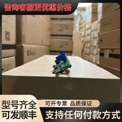 议价xFusion超聚变-1288HV6-10*SAS/SATA可维修