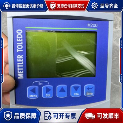 议价METTLER TOLEDO M200 物料号5212155可维修