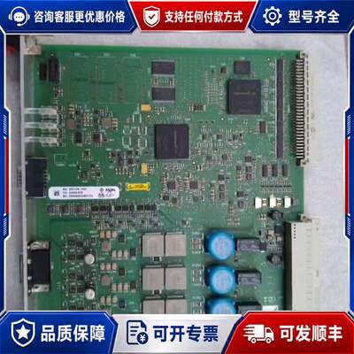 议价4022.634.17644可维修