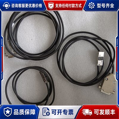 议价三款雷尼绍光栅读数头 E40502/A-6195-2可维修