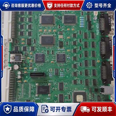 议价ZUP08 SHINKAWA 新川UTC400/1000可维修