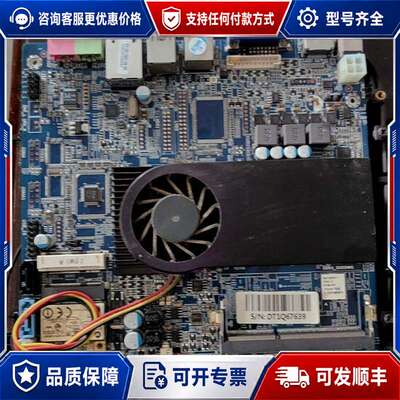 议价JHS320-10-A51 一体主板,AMDE350CP可维修