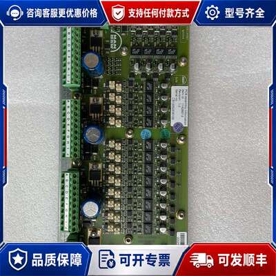 议价MAN Tacho信号放大器 1142867-3可维修