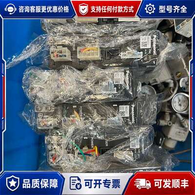 议价MBEG5A1BCV/MBMU5AZAD可维修