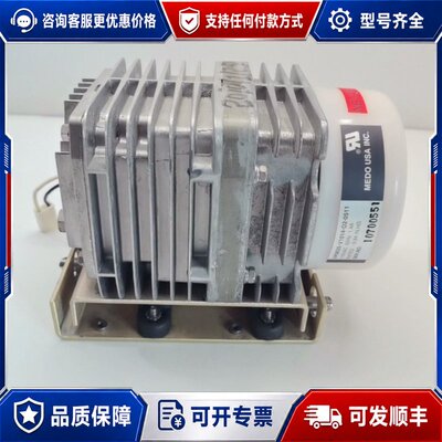议价MEDO USA真空泵，型号VP0625-V1014-D可维修