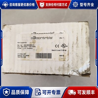 议价c3controls接触器 300-S65N30D1可维修