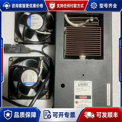 议价德国LASOS氩离子激光器 LGK7872 MS可维修
