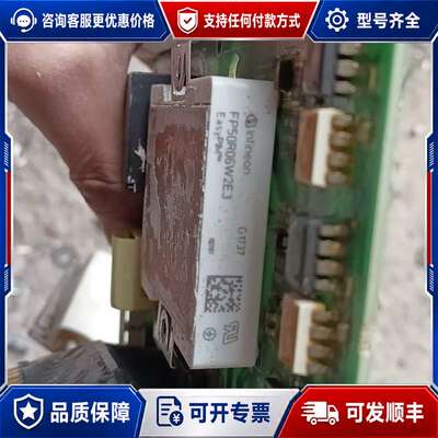 议价台达变频器驱动板带FP50R06W2E3 模块，可维修