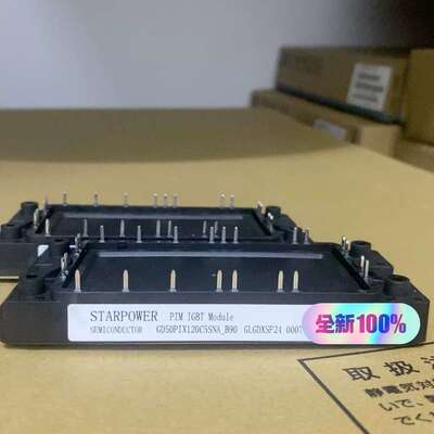 议价GD50PIX120C5SN-B90 斯达可以代替富可维修