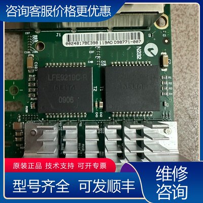 议价板：EXPl9404PTLBLK： 图片真实可维修